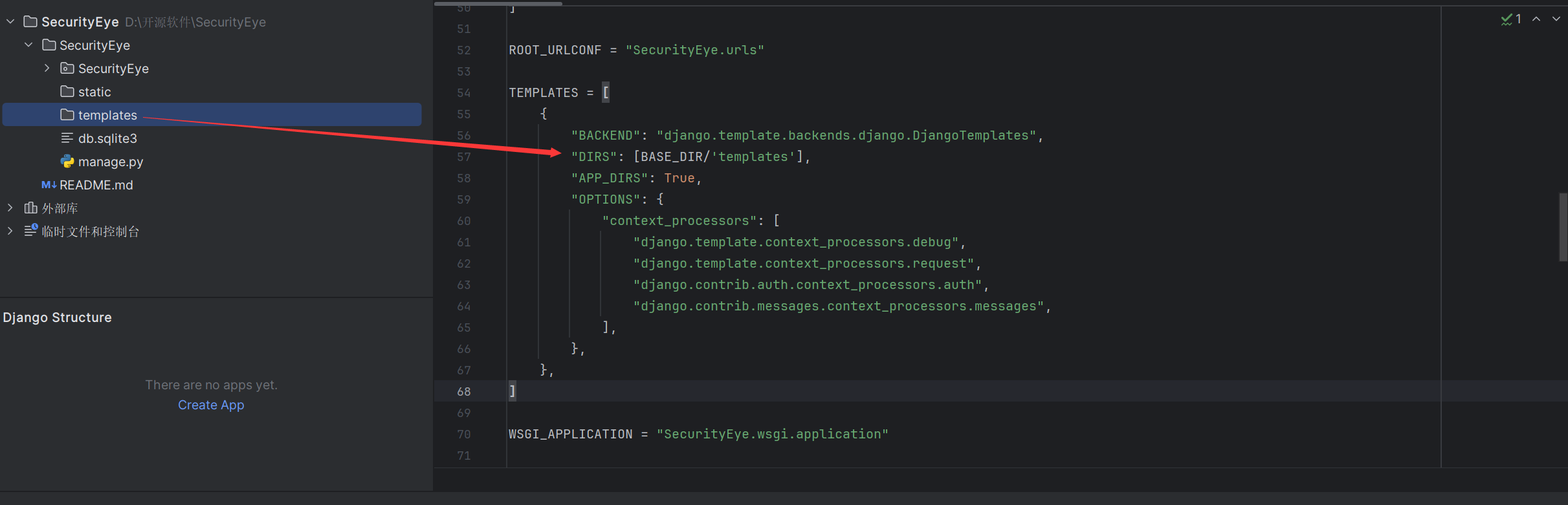 Securityeye 一款基于 Python Django 的多功能 Web 应用渗透测试系统,包含漏洞检测、目录识别、端口扫描、指纹识别